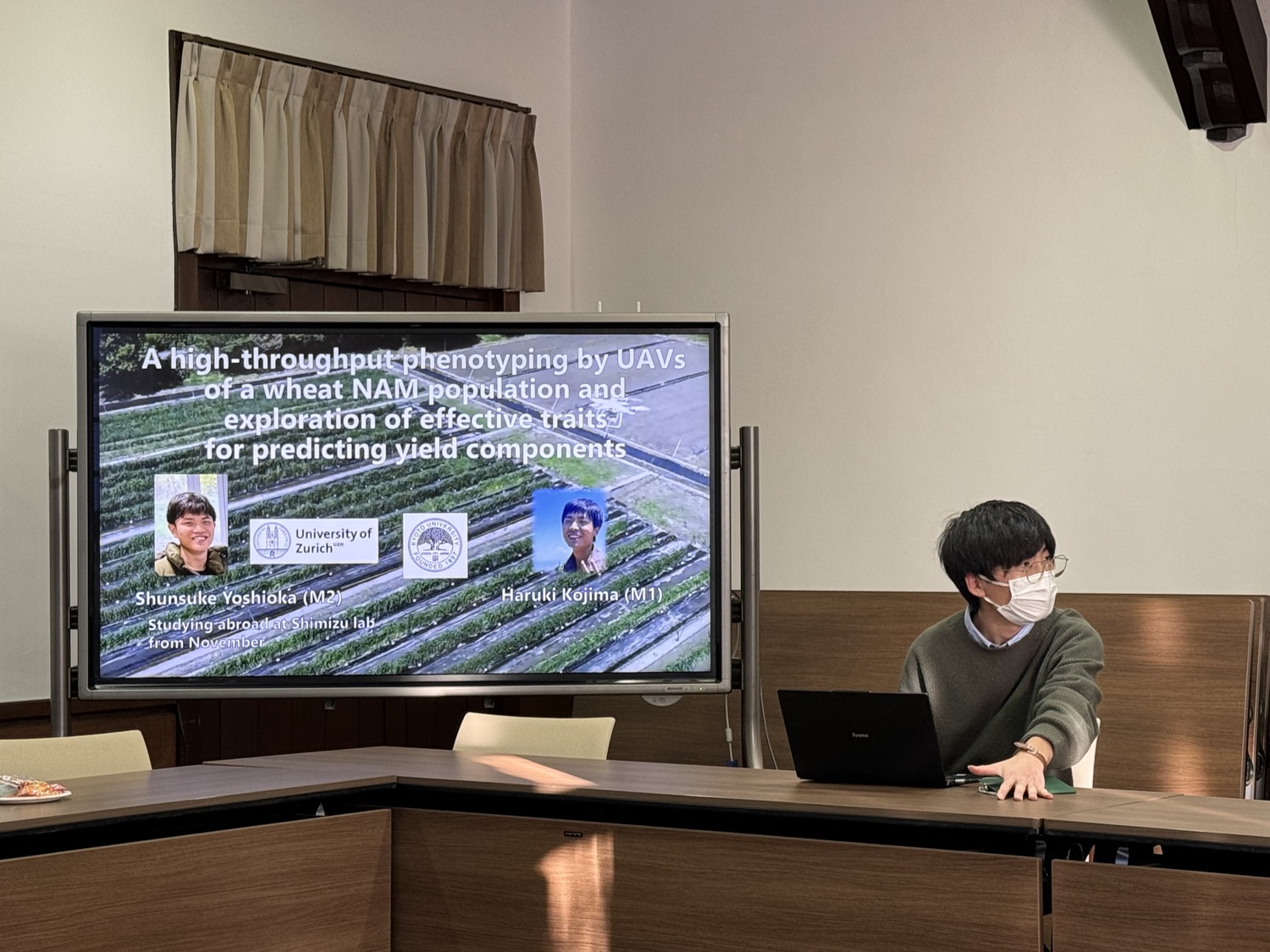 Activities KEPLR
